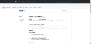 「RVC(Retrieval-based-Voice-Conversion)」で好きなキャラで歌わせよう！ - ロボットコーダーズ
